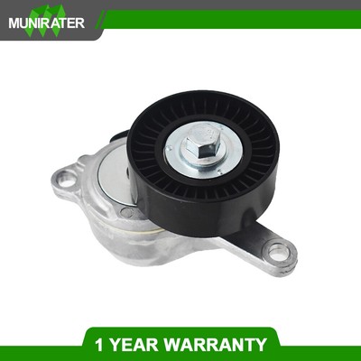 TENSIONER ASSY Fit For SUZUKI GRAND VITARA SX4 KIZASHI 05-15 17540 ...
