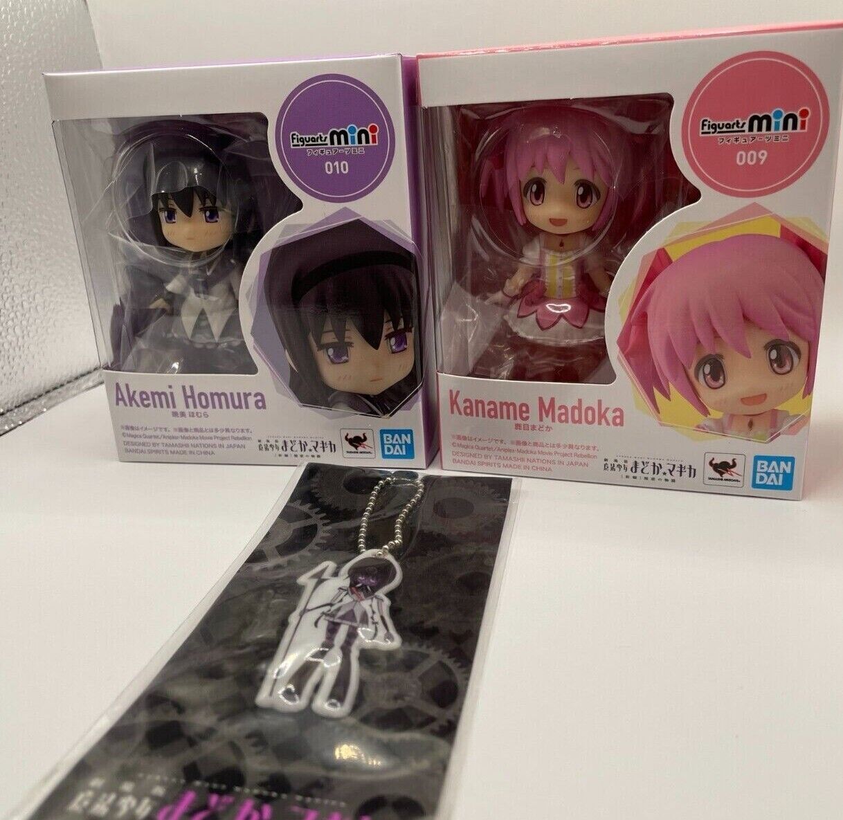 Madoka Kaname & Homura Akemi Bandai Figuarts mini Action Figure w/key ...