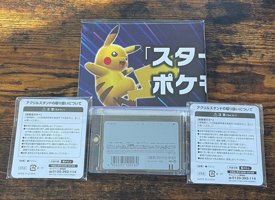 [New and unused] Pikachu acrylic stand, coin, Pokemon jet card | eBay