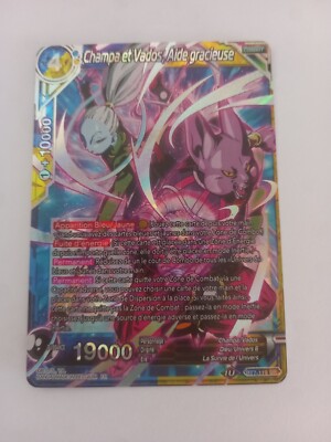 Carte Dragon Ball Super Card Game Champa Et Vados, Aide Gracieuse BT7 ...