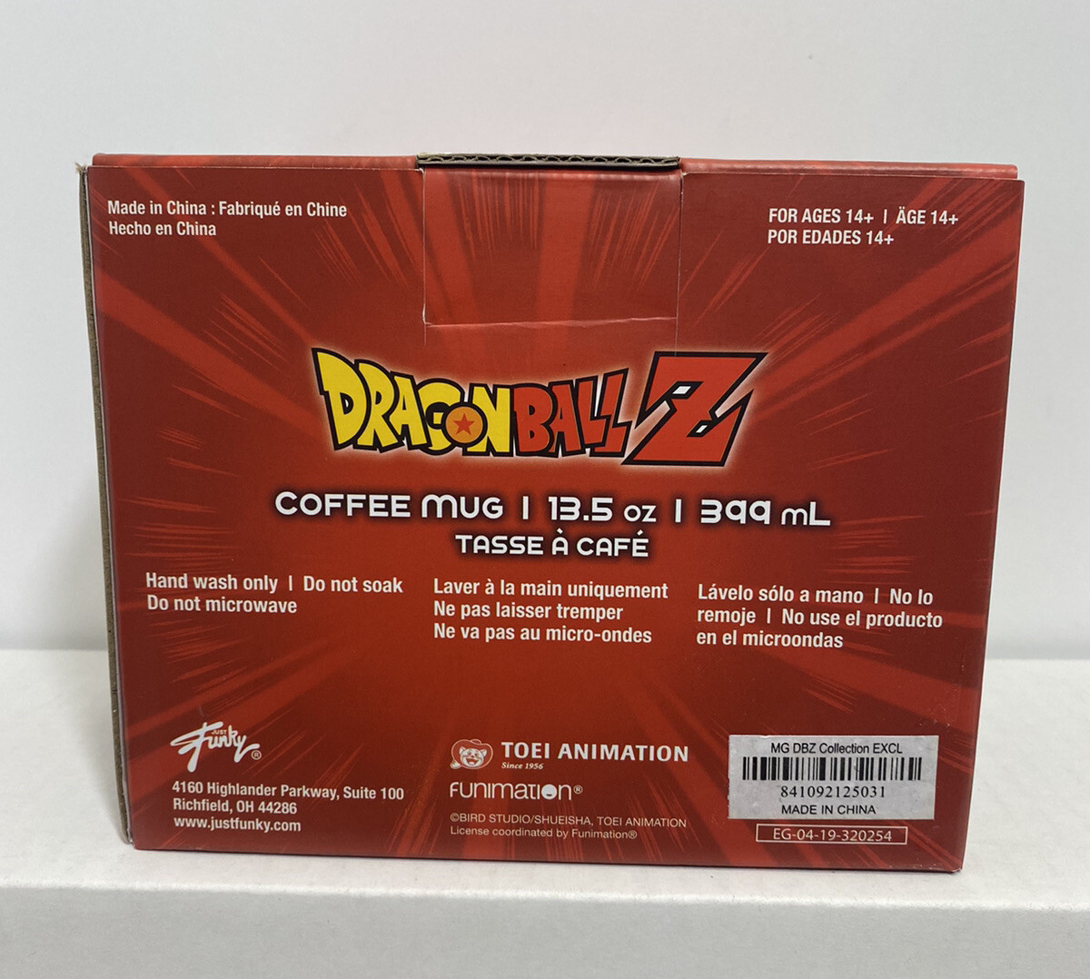 Dragon Ball Z GOKU 89' Black & White Large Coffee Mug (13.5 oz) | eBay