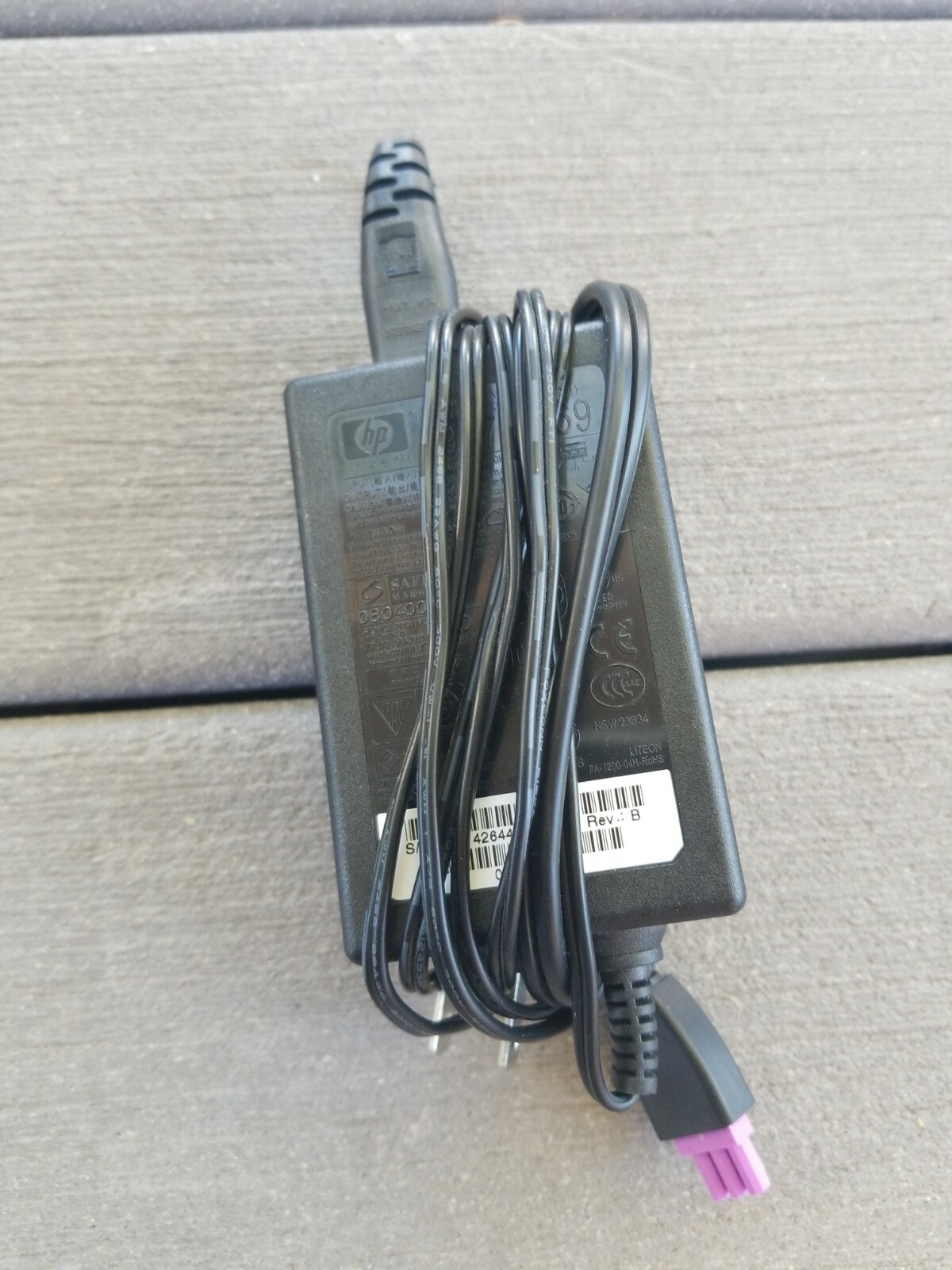 OEM HP Printer Power Supply 0957-2269 32V 625mA AC Adapter Cable ...