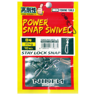 NIKEN POWER SNAP SWIVEL | eBay Australia