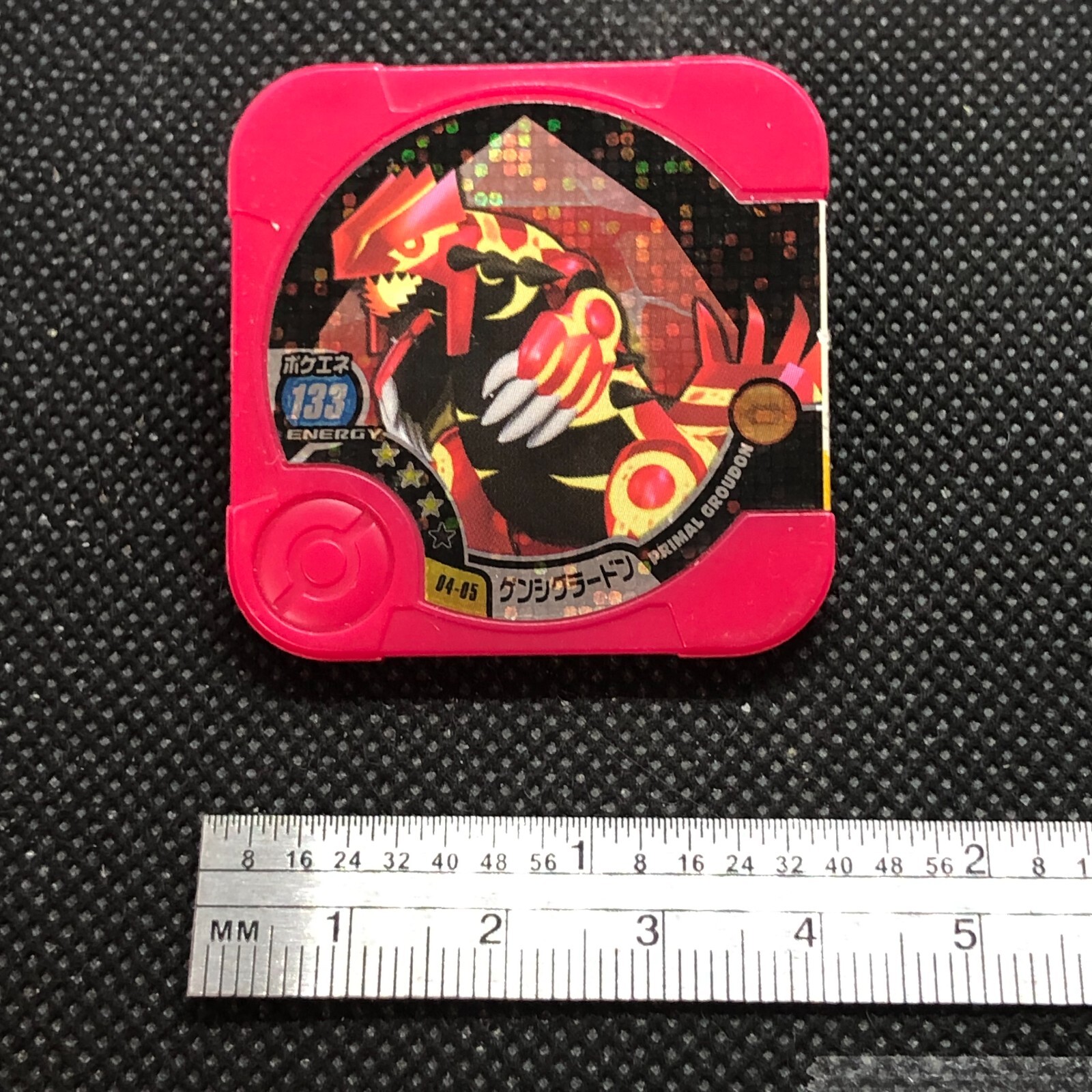 Groudon 04-05 Medal Pokemon Tretta Coin Tomy Nintendo 2014 Very Rare ...