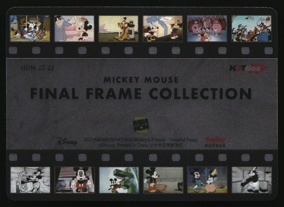 2023 Disney 100 Kakawow Hotbox Mickey Mouse Final Frame Collection #HDM ...