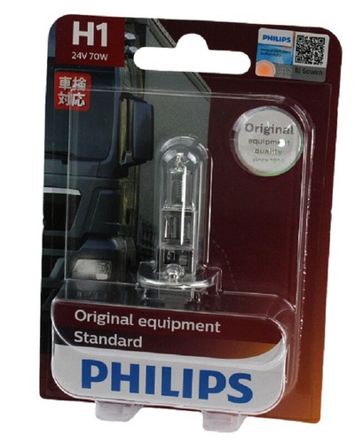 Genuine Philips H1 24 Volt 70 Watt Truck Headlight & Foglight Globe ...