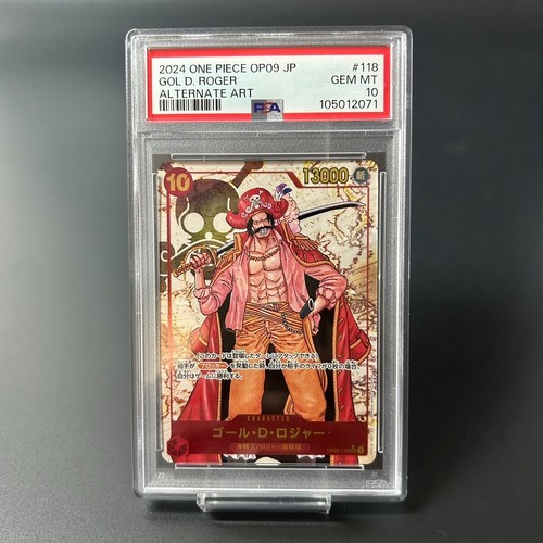 PSA 10 Gol D. Roger OP09-118 Alt Art SEC Emperors in the New World ONE ...
