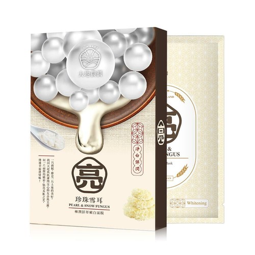[MY SCHEMING] Pearl and Snow Fungus Whitening Facial Mask 5pcs/1box NEW ...