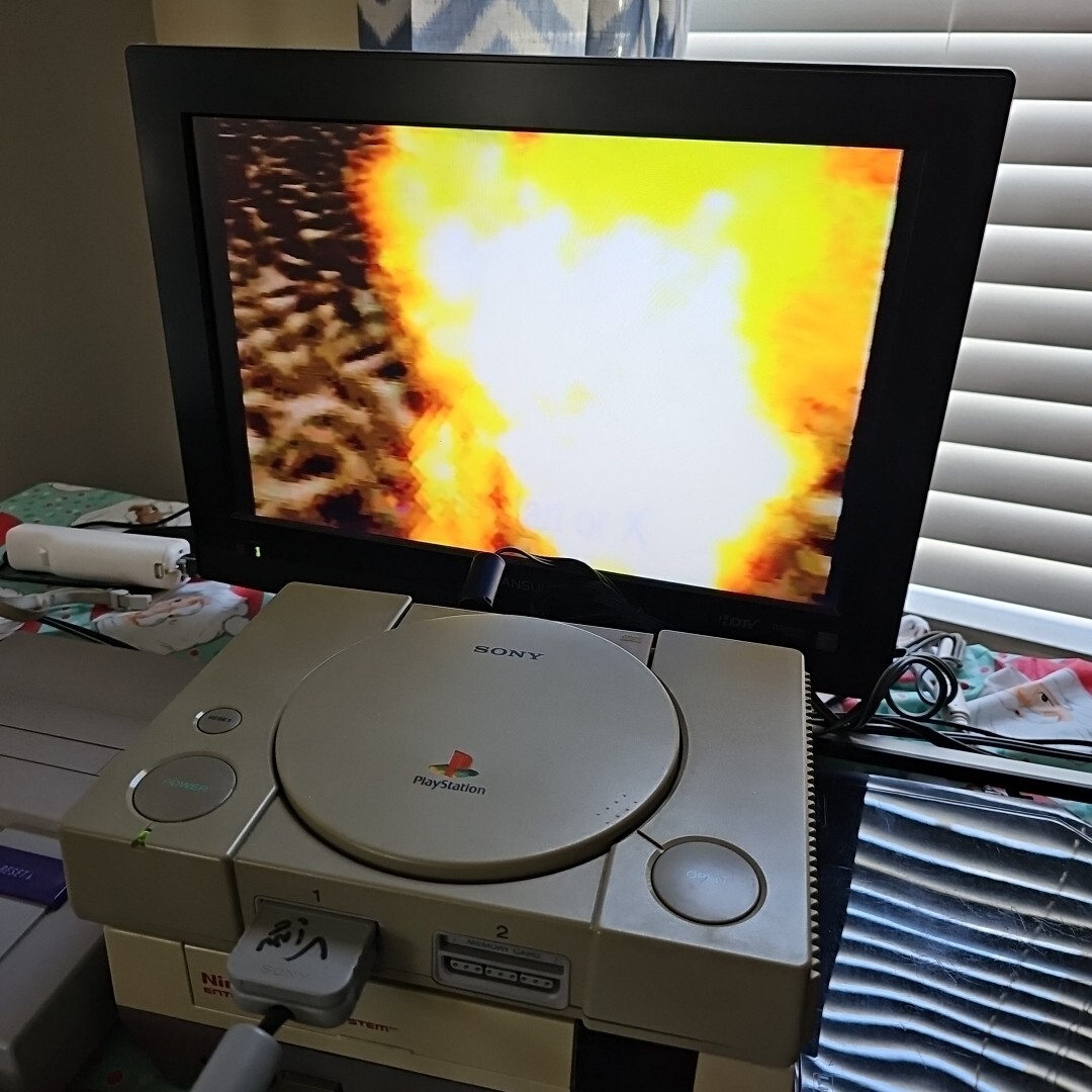 Slamscape Ps1
