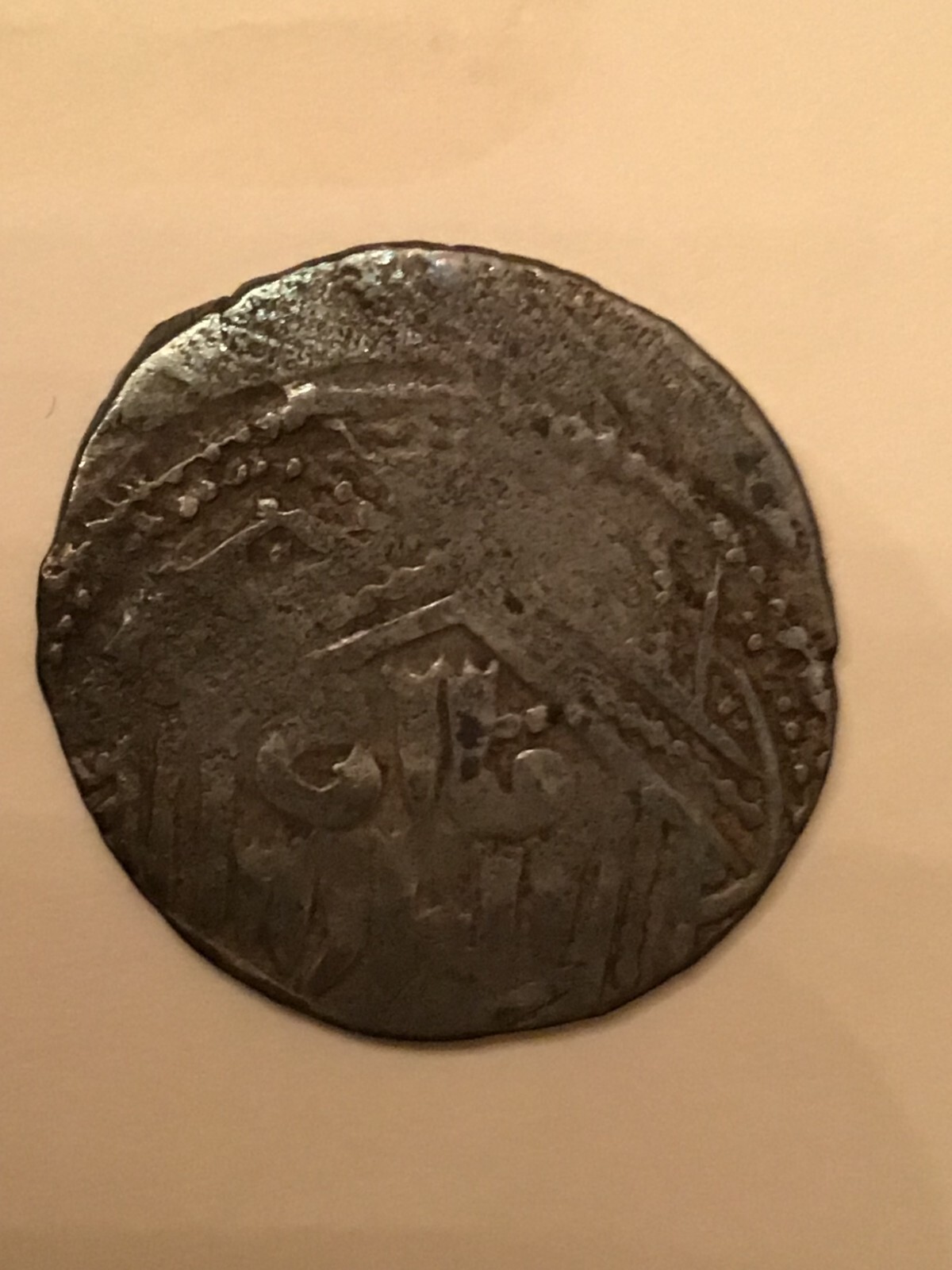 GEORGIA TIME OF ABAQA 1265-82 SILVER DIRHAM 2ND TYPE | eBay