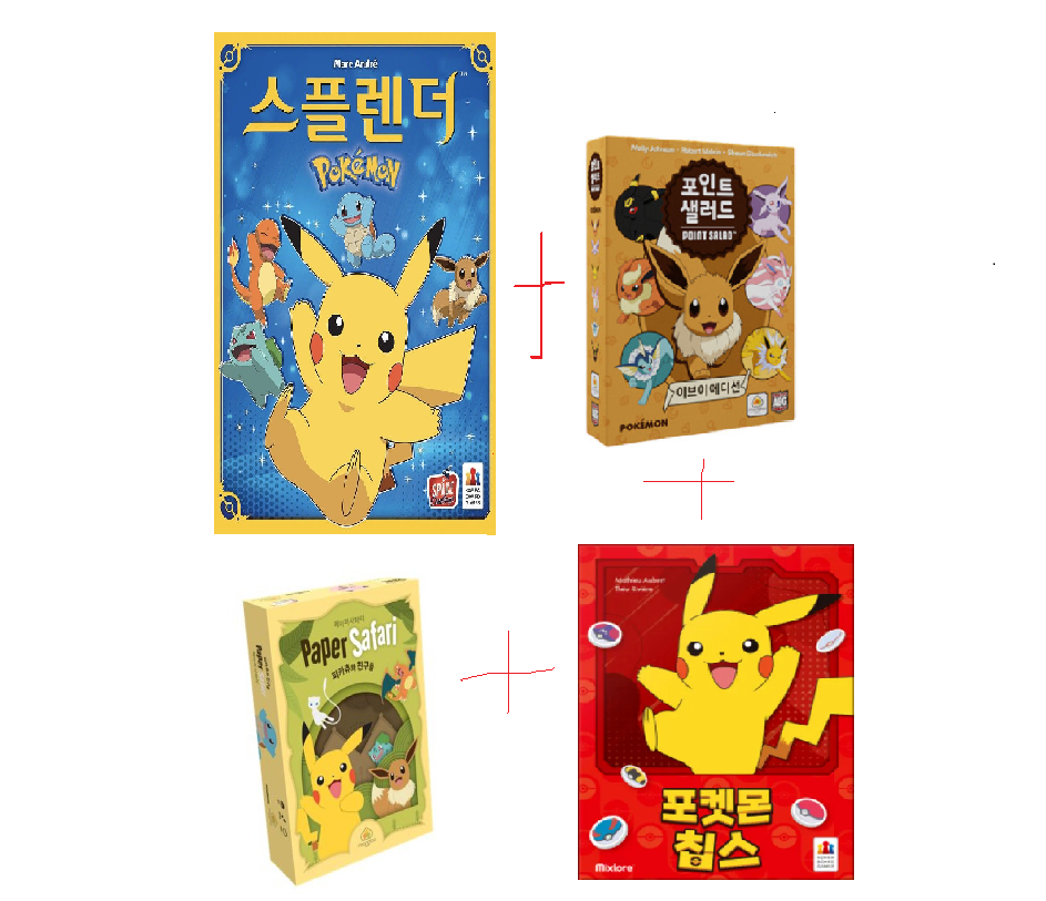 Splendor Pokemon+Chips+Point Salad Eevee+Paper Sapari Pikachu Board ...