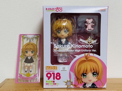 Good Smile Nendoroid 142 Sakura Kinomoto Tomoe Junior High Uniform ...