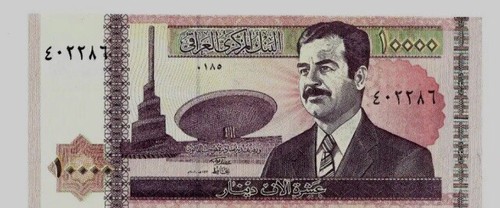 IRAQ Iraqi 10,000 Dinars 10000 2002 UNC Banknotes. Ten thousand Dinars ...