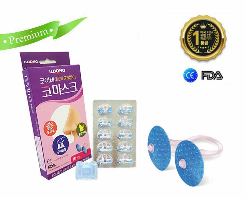 NOSK Nasal Filter - Nose Care Anti Allergen Advanced Breathable (Pack ...