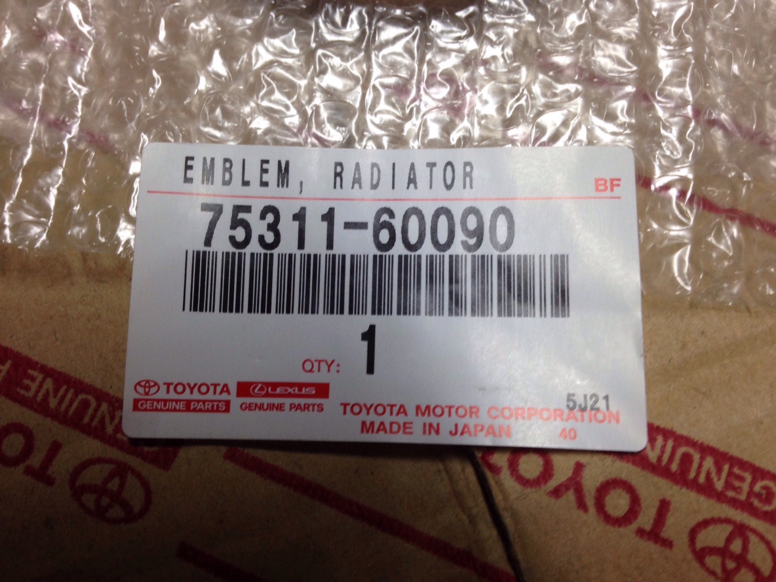 Genuine OEM Toyota Land Cruiser Front grille emblem 1995-2002 75311 ...