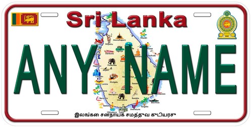 Sri Lanka Any Name Personalized Novelty Car License Plate | eBay