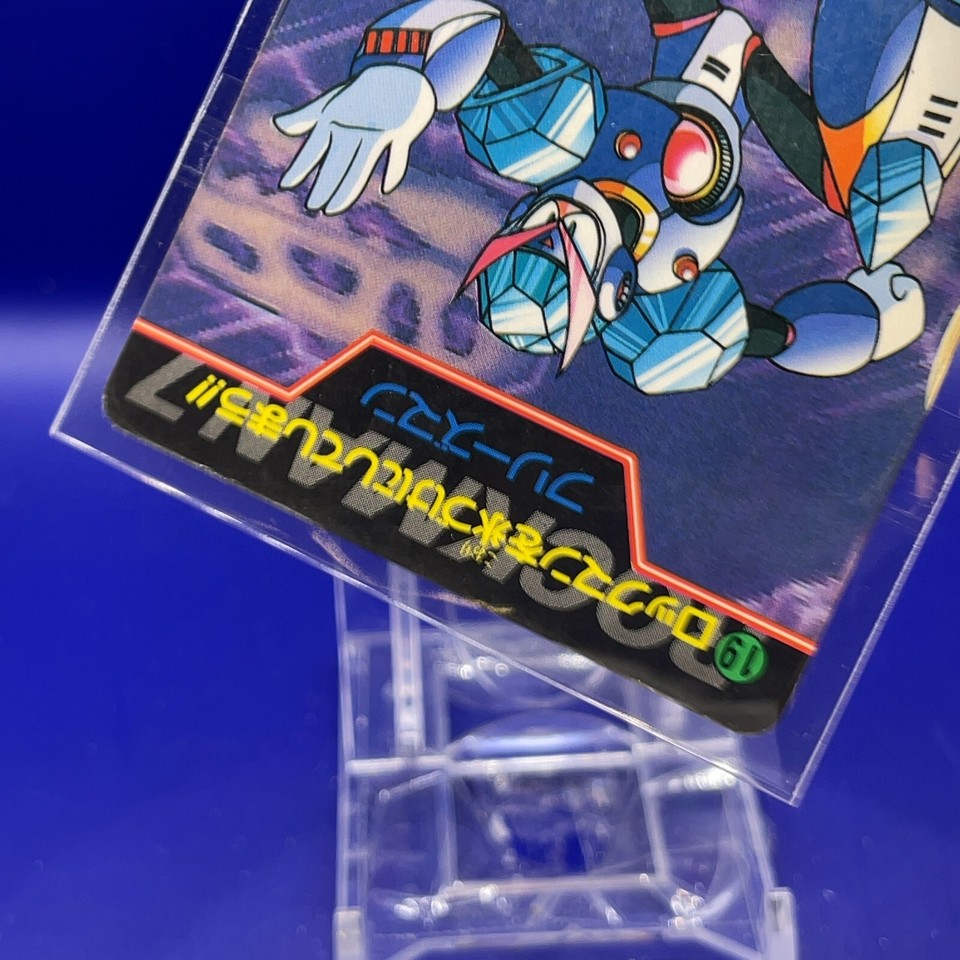 Freeze Man - Mega Man 7 Rock Man CG Capcom 1995 Japan #002 | eBay