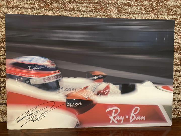Takuma Sato Autographed Poster F1 Indy500 Japanese Pro Racing Driver ...