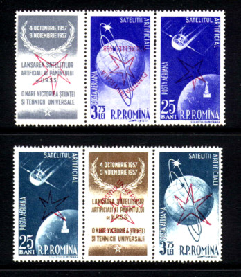 Romania #C49-52 VF NH ( C51a & C52a ) Catalog $30.00 | eBay