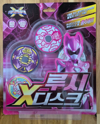 Miniforce Mini Force X LUCY X-DISK SET Pink Ranger weapon selector 6 ...