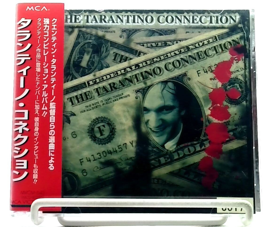 The Tarantino Connection [CD][OBI] Compilation Album/ JAPAN | eBay