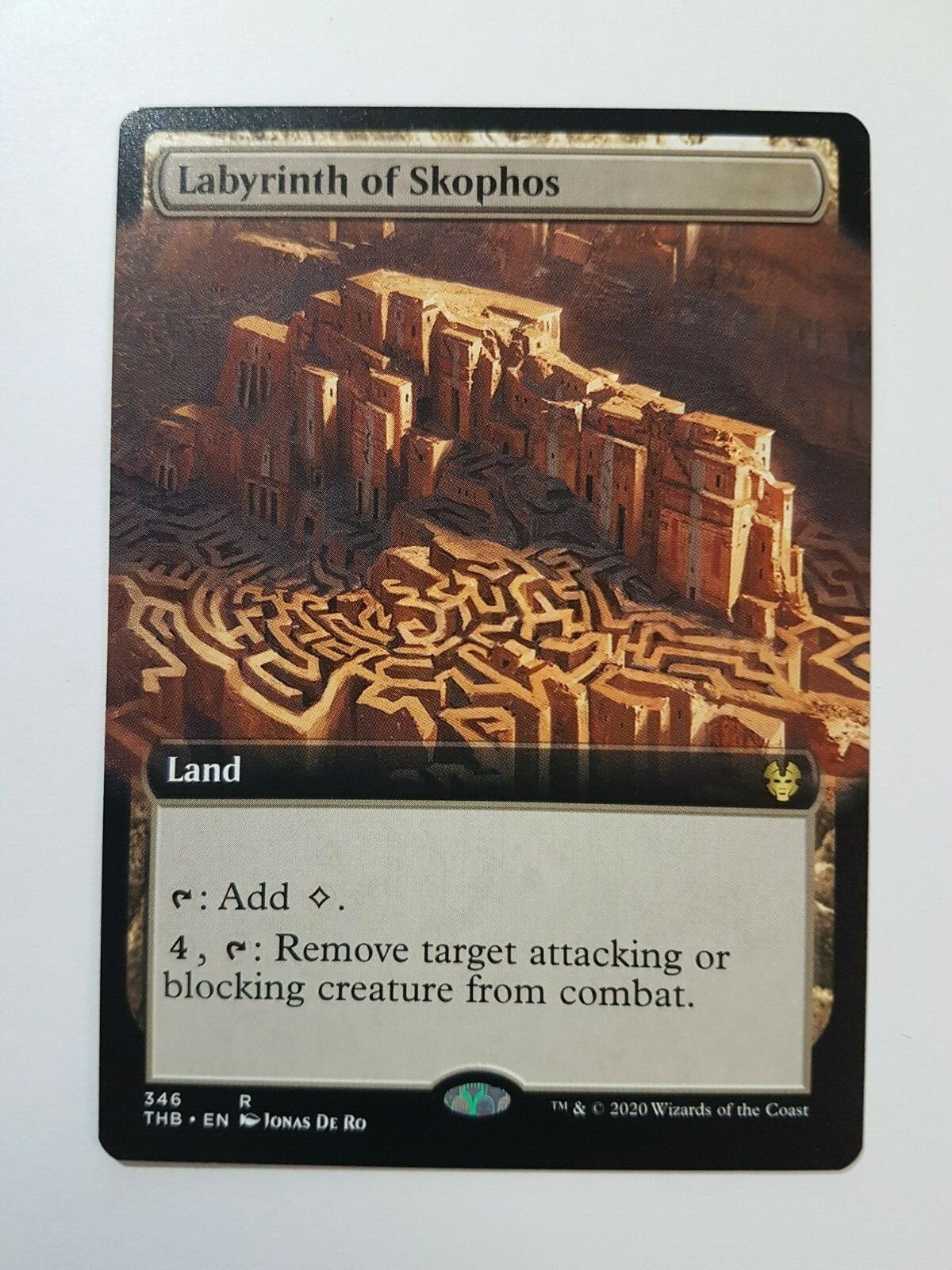 Labyrinth of Skophos - Extended - Theros Beyond Death (Magic/mtg) | eBay