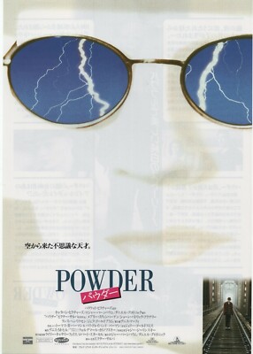 Powder 1995 Victor Salva Jeff Goldblum Japanese Chirashi Movie Flyer B5 ...