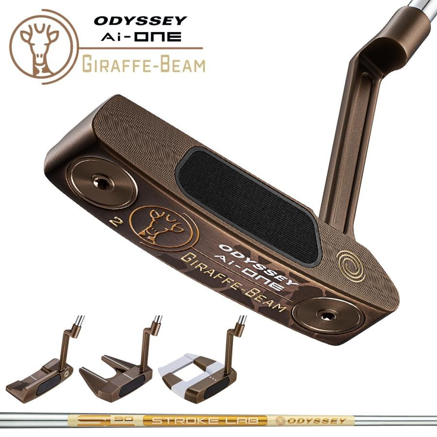 Odyssey Ai-ONE GIRAFFE-BEAM JAILBIRD MINI Putter 34 in STROKE LAB 90 ...