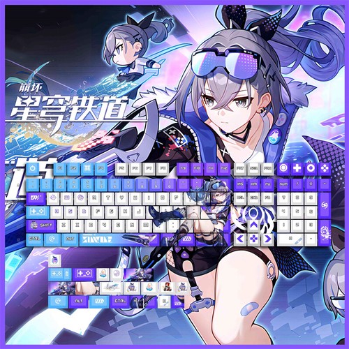 Anime Honkai: Star Rail Silver Wolf Wired Mechanical Keyboards PBT ...