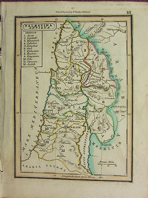 1832 SMALL ANCIENT MAP ~ PALAESTINA ANTIQUA SAMARIA GALILAEA JUDAEA ...
