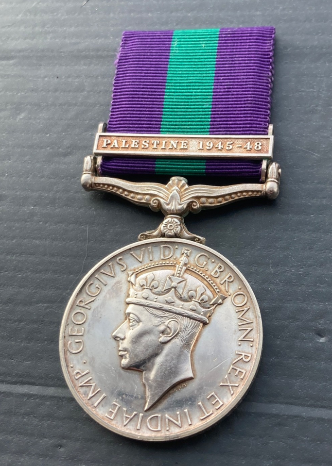 Palestine 1945 - 48 General Service Medal. Coldstream Guards. | eBay UK
