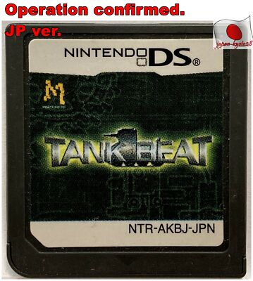Nintendo DS TANK BEAT Japanese 3D Tank Battle Action Games NDS J | eBay