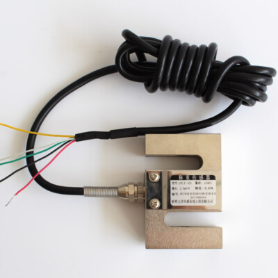 S TYPE Beam Tension Pressure Sensor Load Cell Weighing/Tension Sensor ...