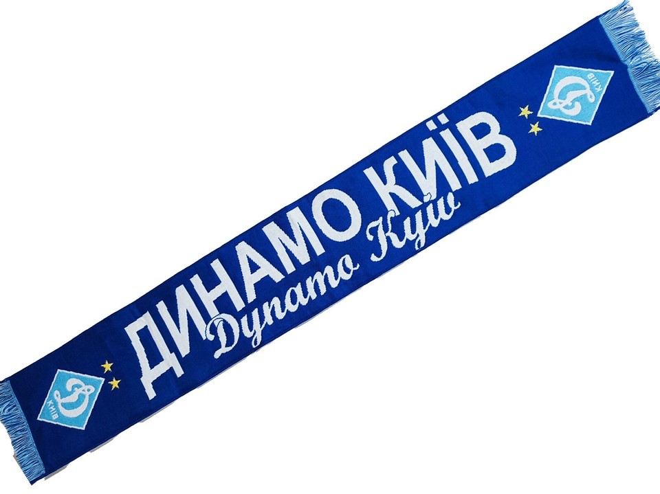 scarf sparta praha rapid wien dynamo kyiv salzburg sturm graz football ...