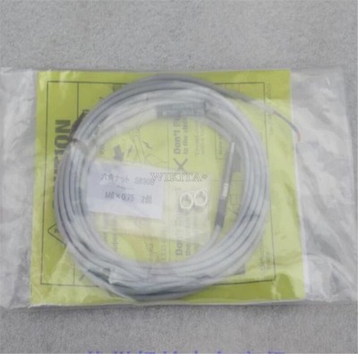 New Metrol CS087A-L 1Pc uy | eBay Australia