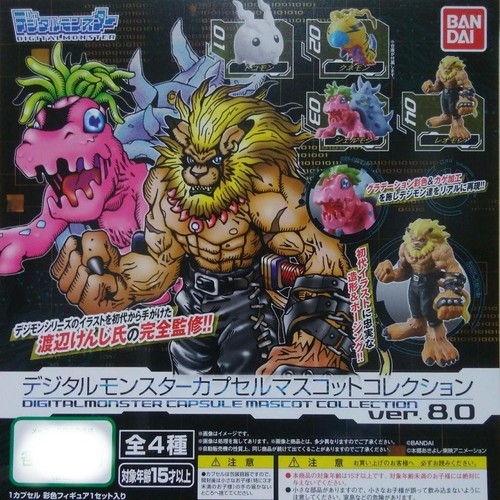Bandai Digimon Capsule Mascot Collection ver.8.0 Figure All 4 Types Set ...