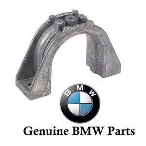 For BMW 525i 528i 530i 645Ci 745i Li 750i Li 760i Sway Bar Bracket ...