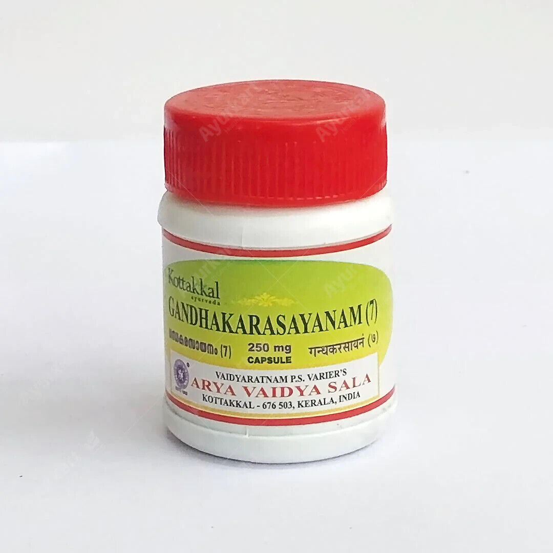 Kottakkal Gandhaka Rasayanam (7) Bhasma | FREE SHIPPING | eBay