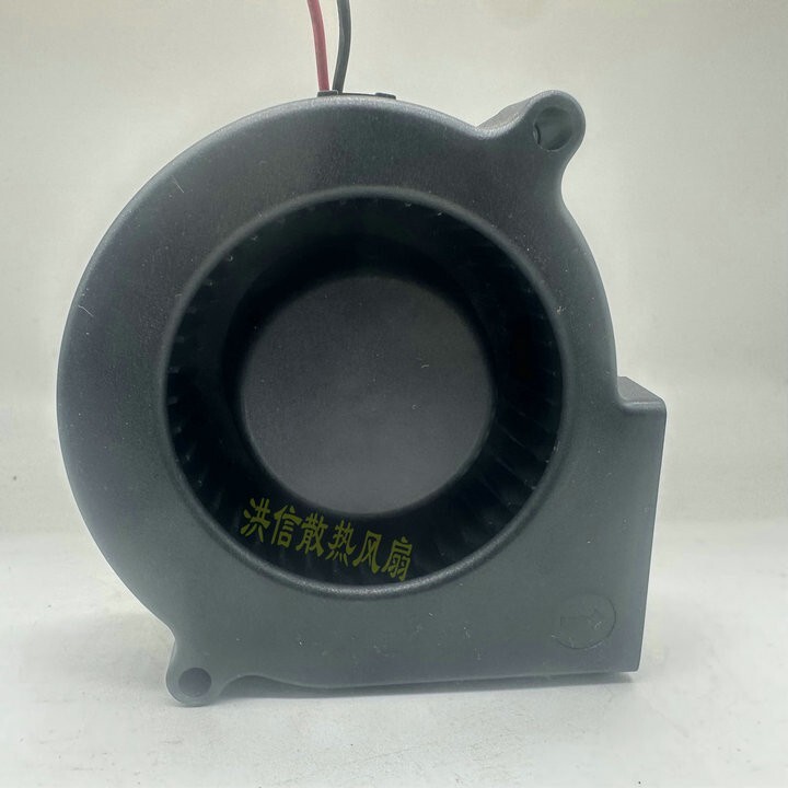 1 PCS HSC Fan BCY7530BH DC12V0.30A 7CM 2 wire blower fan cooling fan | eBay