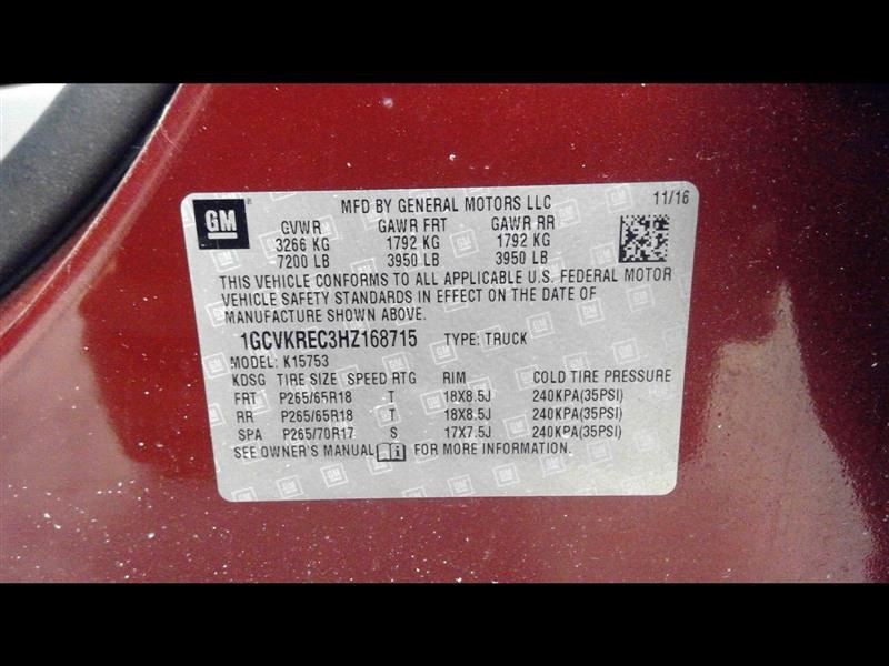 SILVRDO15 2017 Front Door Trim Panel 1042519 | eBay