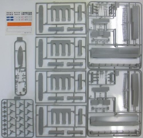 Greenmax N gauge 2164 Bridge and Boat (unpainted kit) | eBay UK