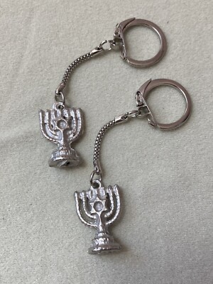 PAIR - Temple MENORAH Key Chain With Star Of David / NEW OLD STOCK ...