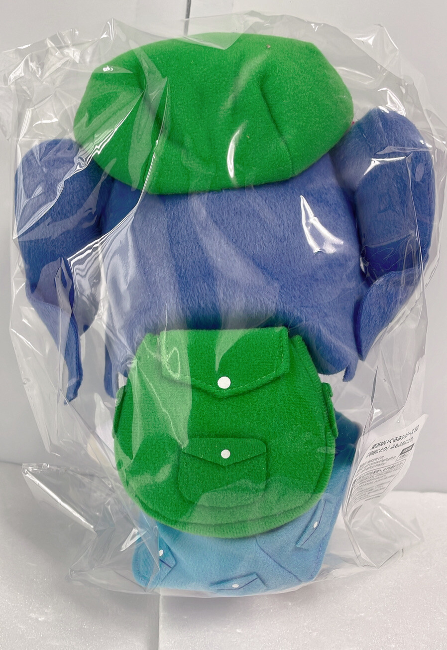 Touhou Project Nitori Kawashiro Plush Doll Fumo Fumo Nitori Series 52 ...