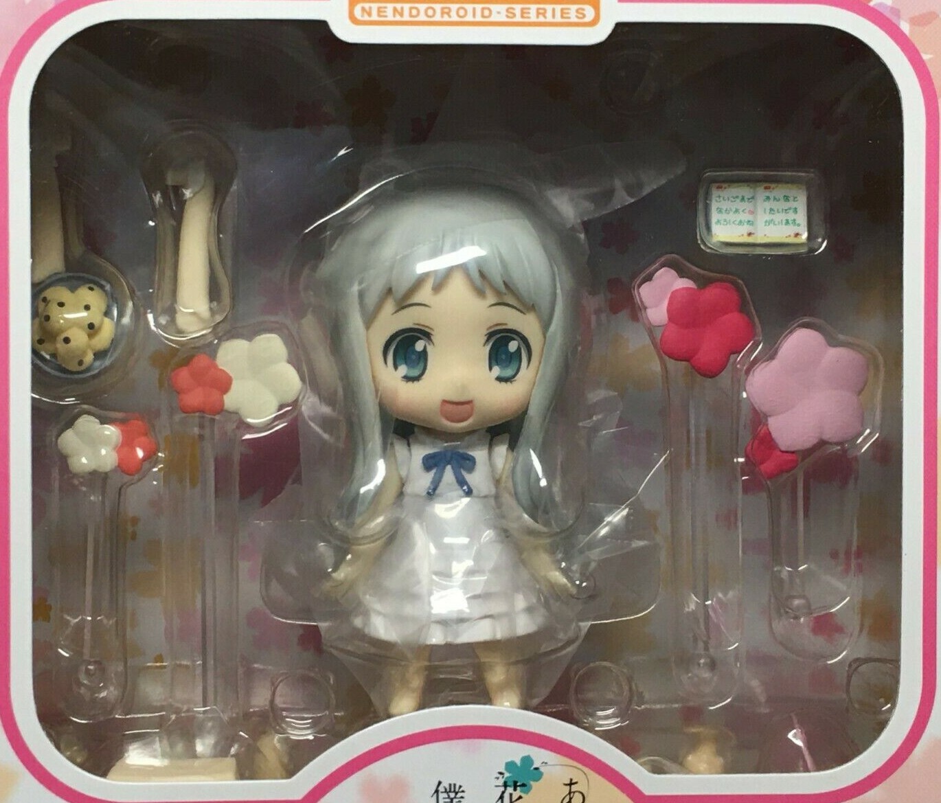 Menma Nendoroid 204 Anohana The Flower We Saw That Day Action Figure ...