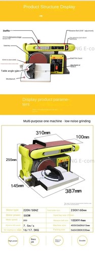Woodworking Knife Sharpening MachineSanding and Drawing Polishing ...