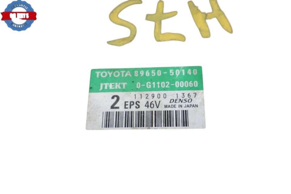 07-09 Lexus LS460 LS460L EPS Power Steering Computer Control Module ...