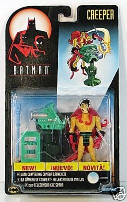 RUSSIAN Batman Animated The CREEPER Figure RARE '98 MOC | eBay
