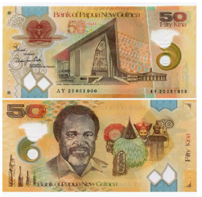 2023 Papua New Guinea 50 Kina P-57 Commemorative NEW UNC Banknote | eBay