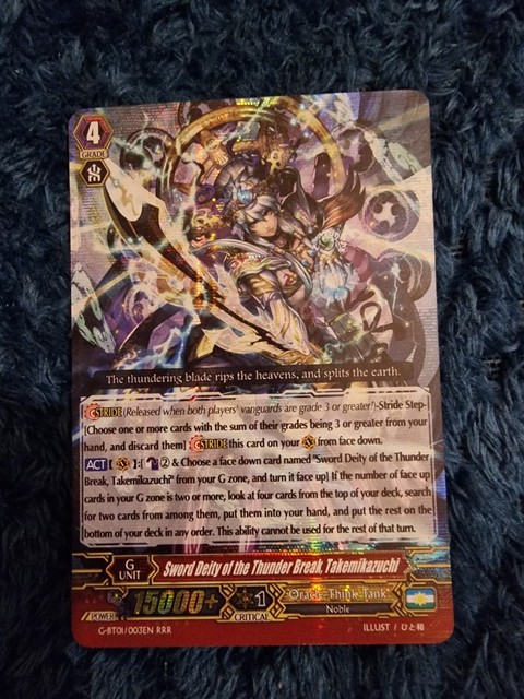 Cardfight!! Vanguard TCG Sword Deity of the Thunder Break ...