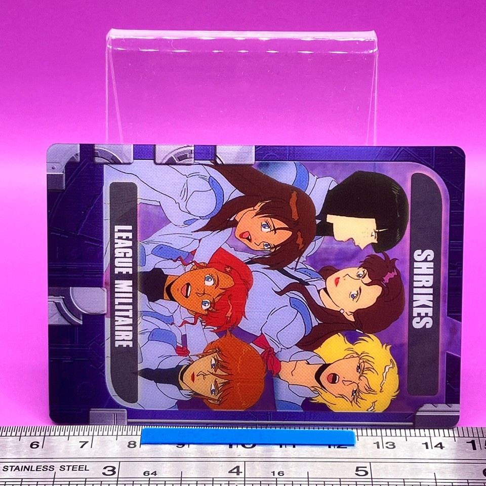 Shrike Team 4-11-160 Gundam Wafer Card Morinaga TCG Japanese #618 | eBay